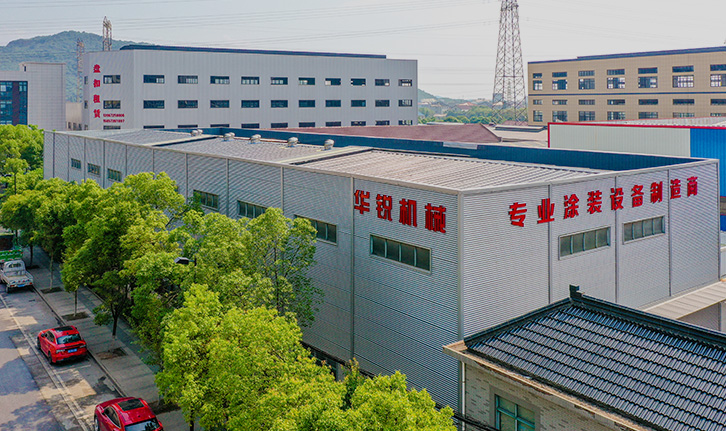 Service - Changxing Huarui Mechinery Equipment Co., ltd